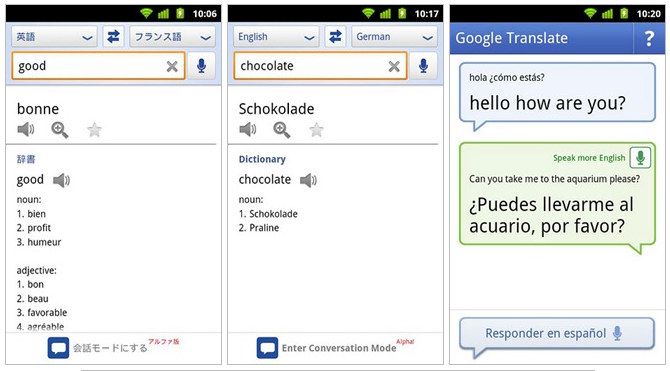 Android Google Translate加入手寫辨識功能 - check.unwire.hk 香港