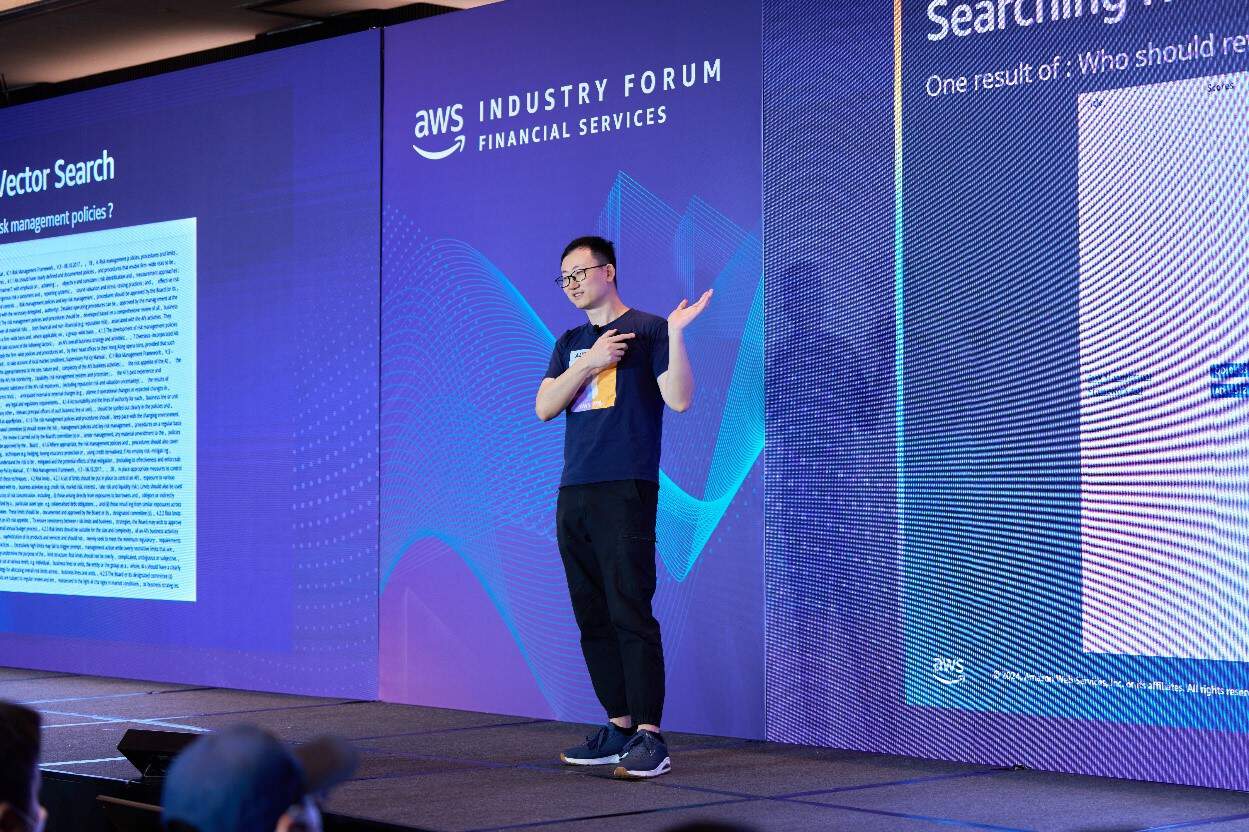 AWS Industry Forum 技術人員 AI 實戰分享 推動金融與支付 - check.unwire.hk 香港